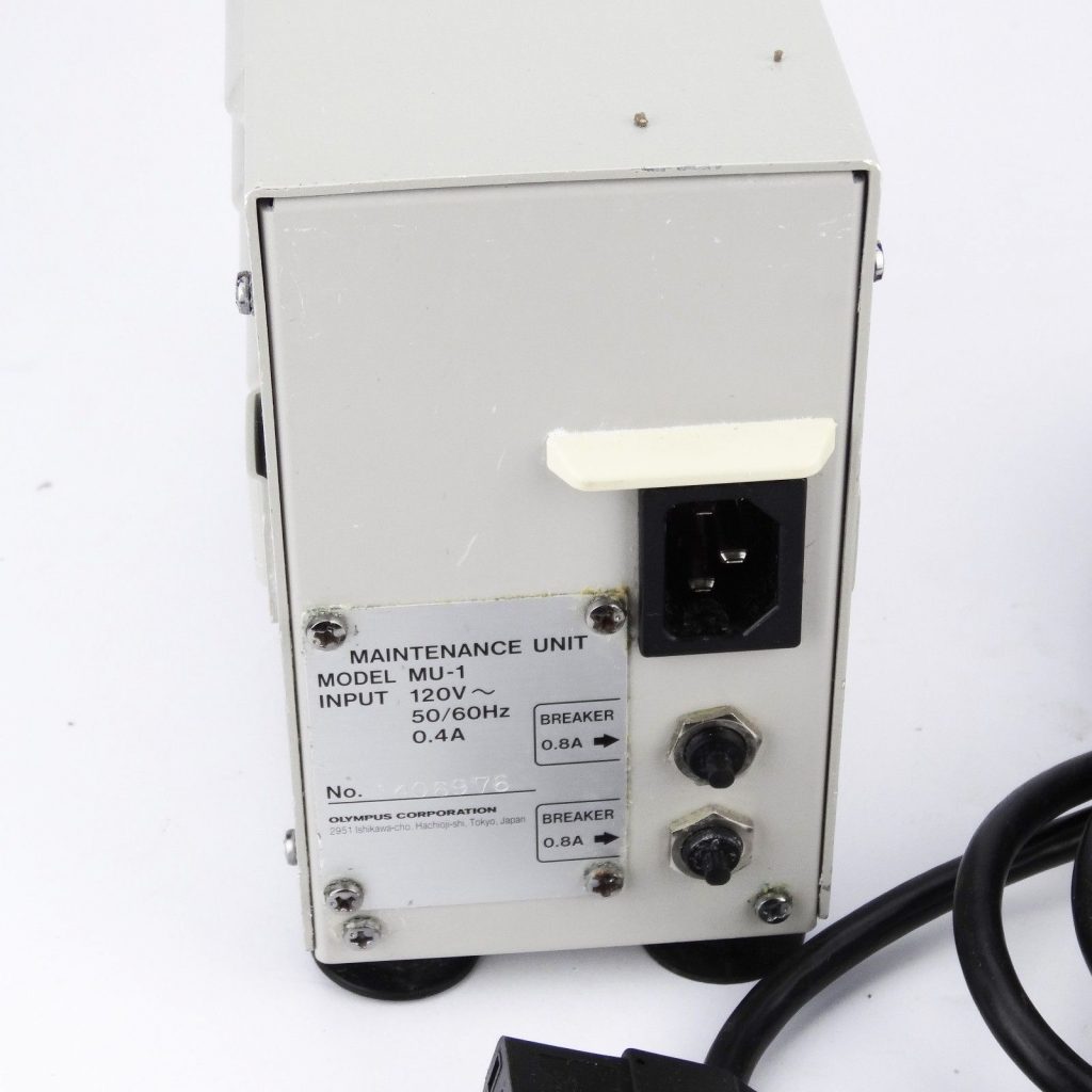 Olympus Flexible Endoscope Maintenance Unit MU-1 ENDO OR Surgical - CHD ...